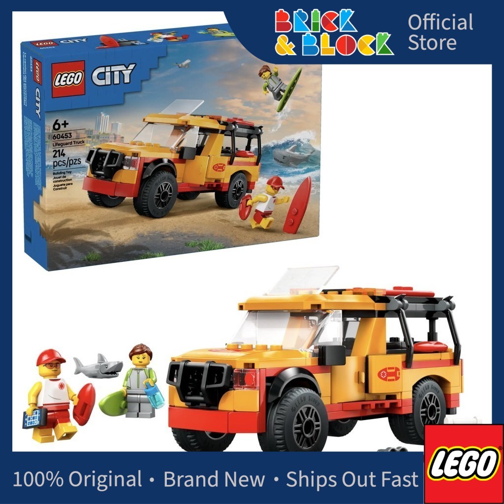 LEGO 60453 Lifeguard Beach Rescue Truck | LEGO City | Shopee Malaysia