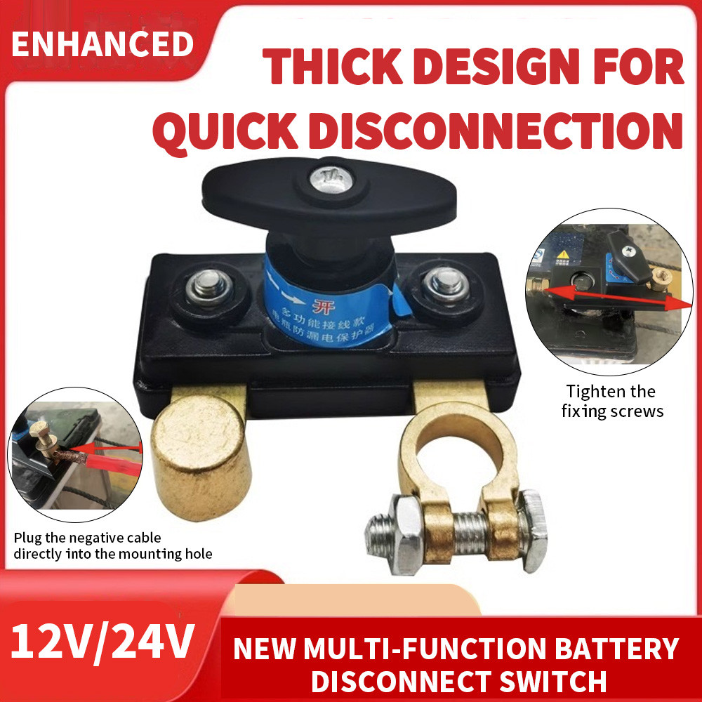 Car Battery Disconnect Switch, Battery Cut-off 12V/24V Anti-leakage ...