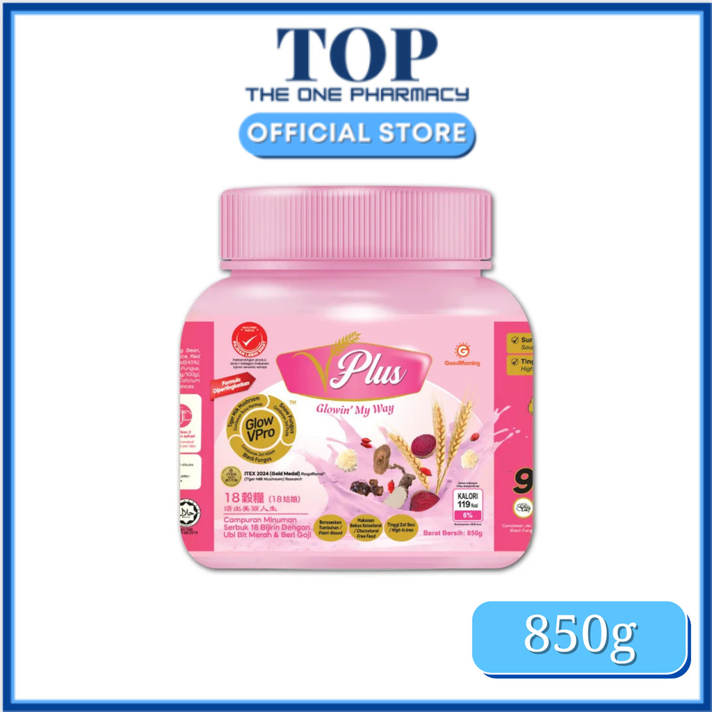 GoodMorning Vplus Premium 18 Grains - 850g / 1kg | Shopee Malaysia