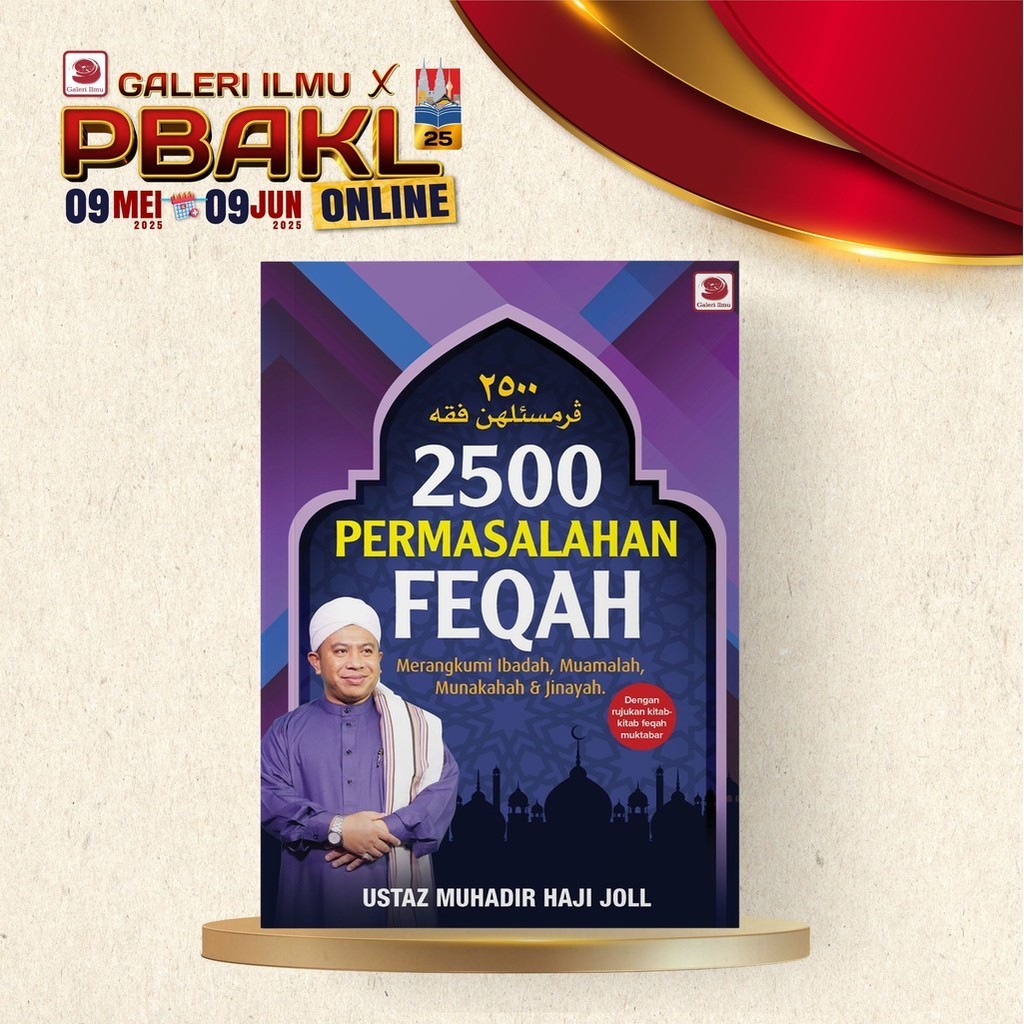 2500 PERMASALAHAN FEKAH - Ustaz Muhadir Haji Joll | Shopee Malaysia