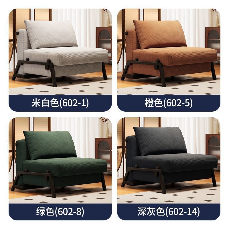 [1725 Person Collection] Foldable Multifunctional Dual-Use Sofa Bed ...
