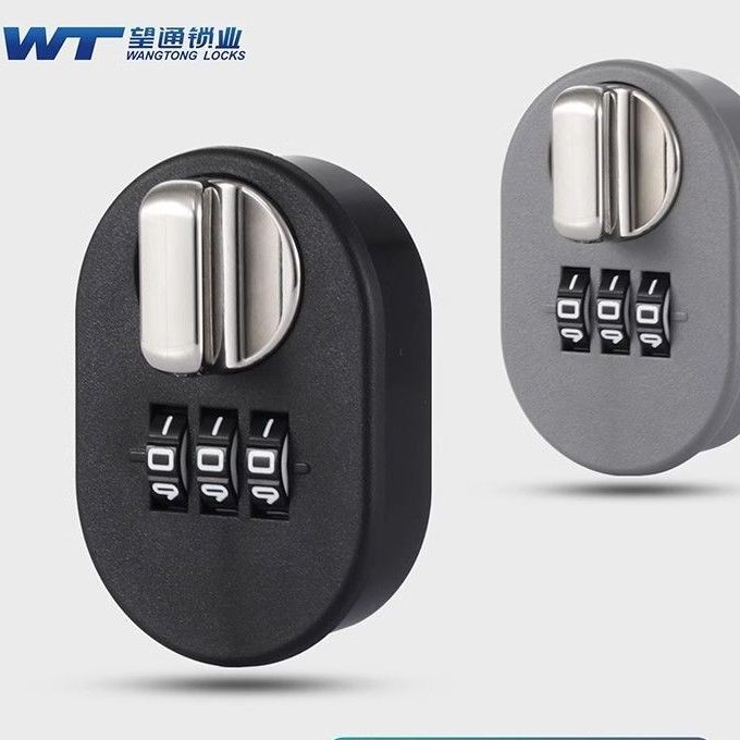 Wangton Desk Drawer Universal Combination Lock Tin File Cabinet Lock ...