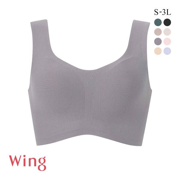 Wacoal Wing Cotton Luxury wireless half top bra (Sizes S-LL)(40KB1031 ...