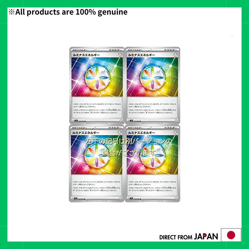Luminous Energy (Pokémon Card Game SV Series Triple Beat) set of 4 ...