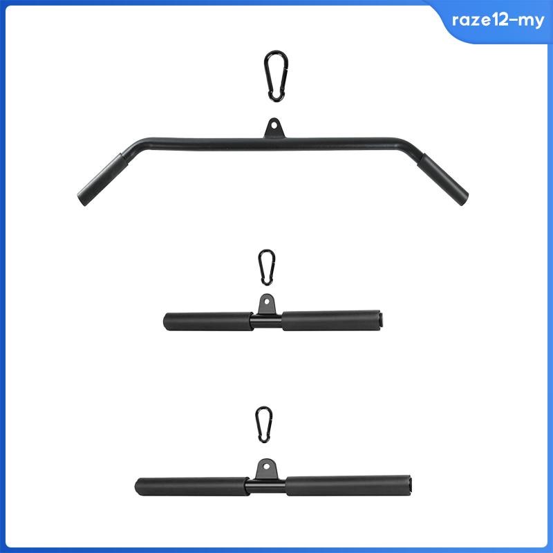 [RazecaMY] High Pulley LAT Bar Gym Attachment Handle for Men Women Anti ...