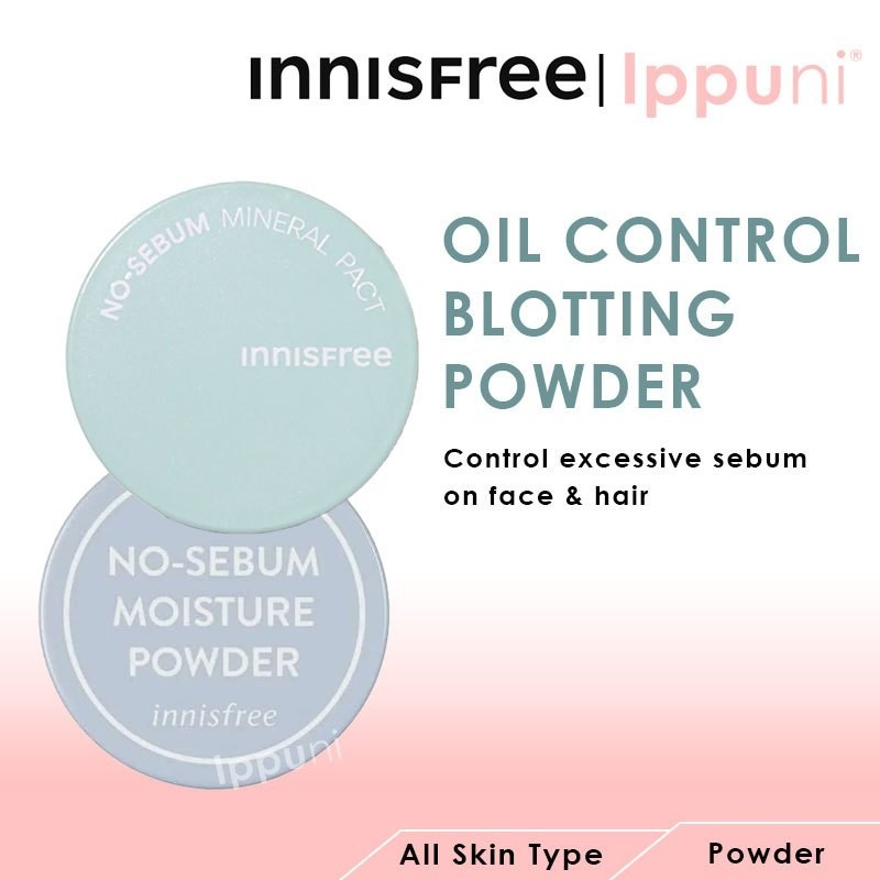 INNISFREE No Sebum Mineral Powder / No Sebum Moisture Powder/No Sebum ...