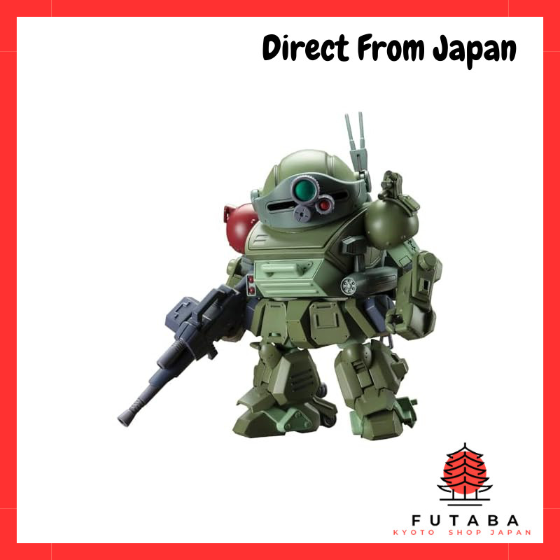 KOTOBUKIYA Armored Trooper VOTOMS Red Shoulder Document D-Style ...