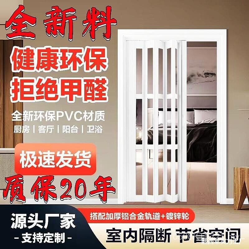 Aluminum Alloy Sliding Door Gas Open Oil Separator Sliding Door pvc ...