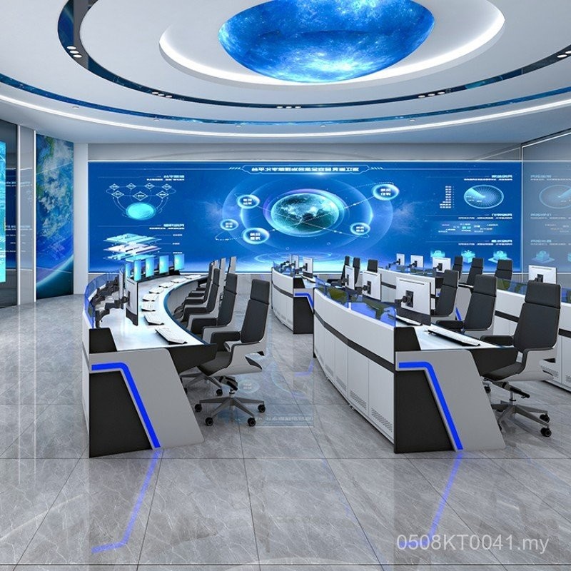 Adjustable Table Conference Table Monitoring Table Console Command ...