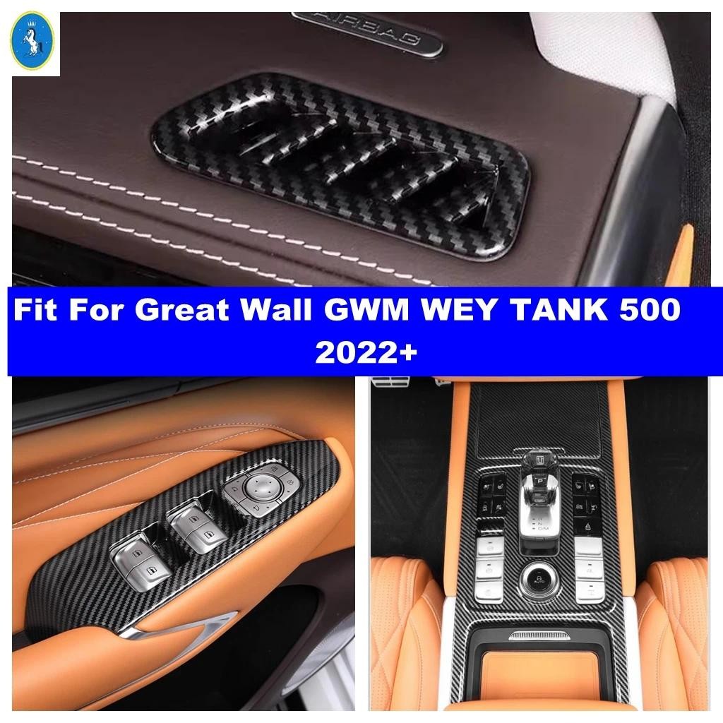 Car Accessories Window Lift / Gear Shift / Dashboard Air AC Vent Panel Cover Trim For Great Wall ...