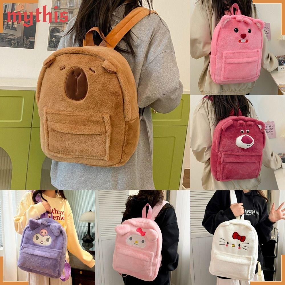 [MYTHIS] Sanrio Plush Backpack, Cinnamoroll Hello Kitty School Backpack ...