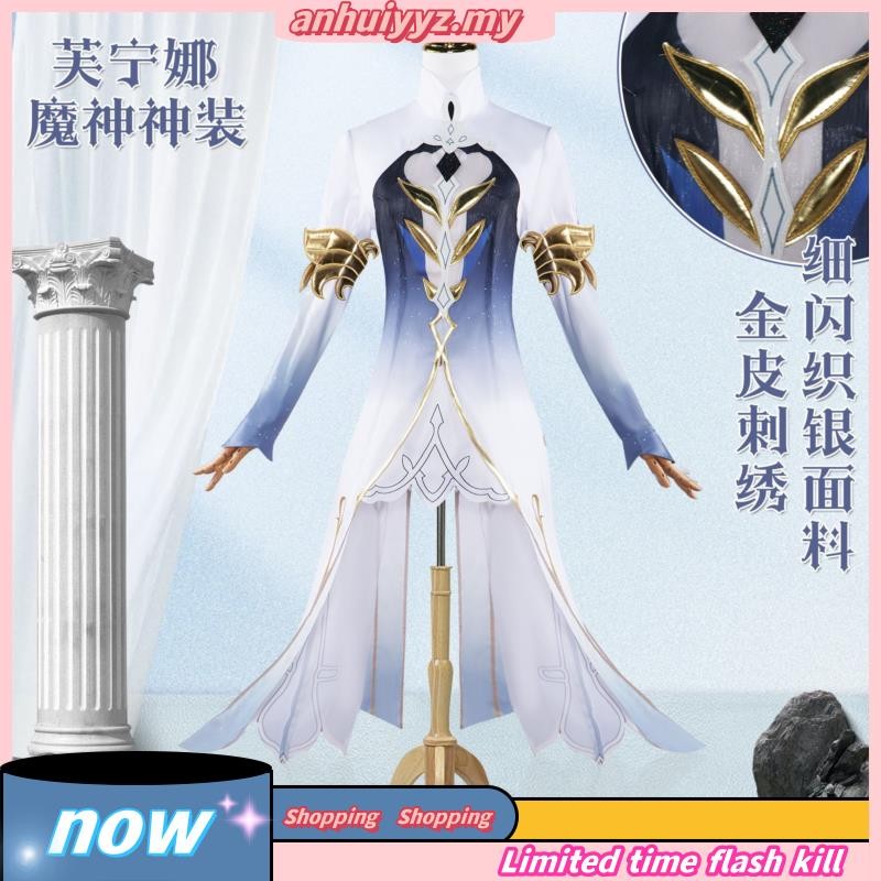 Ready StockGenshin Impact Focalors Hydro Archon Cosplay Costume Furina ...