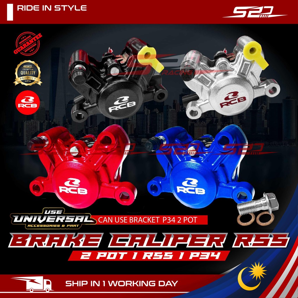 2POT Brake Caliper RCB Universal Use Brek Kaliper R55 P34 Belakang Rear ...