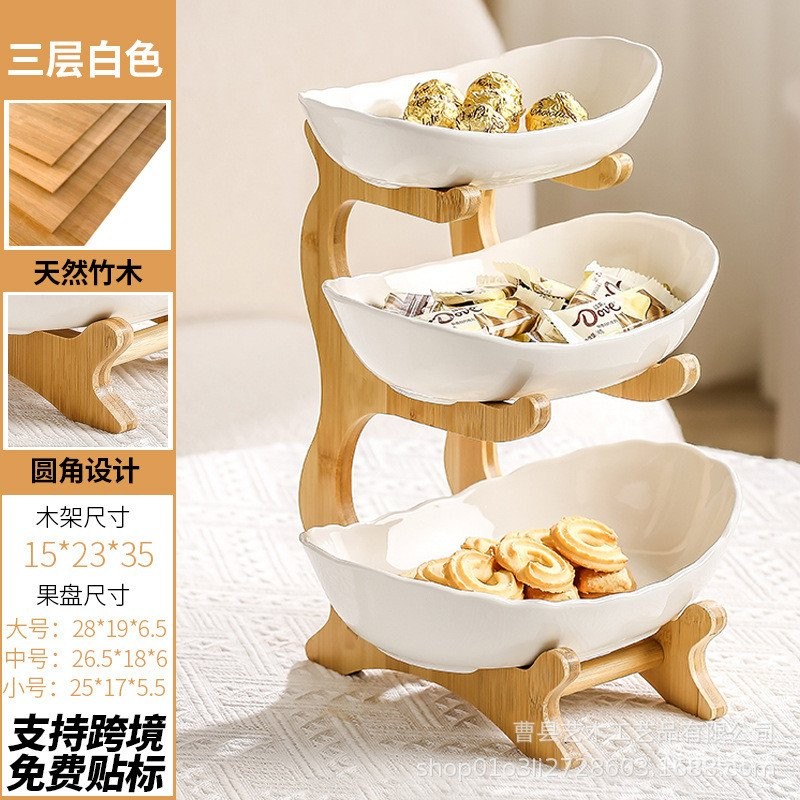 2023 kayu buluh baru pinggan buah-buahan ruang tamu tiga tingkat ruang ...