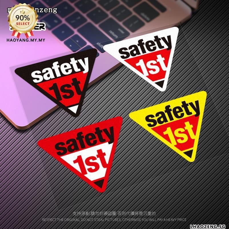 New Product SAFETY First SAFETY 1ST English Warning Reflective Sticker ...