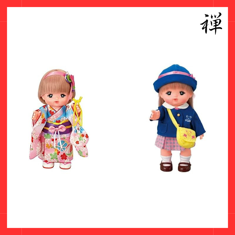 Meru-chan Dress-Up Set: Kimono & Kindergarten Outfit Bundle | Shopee ...