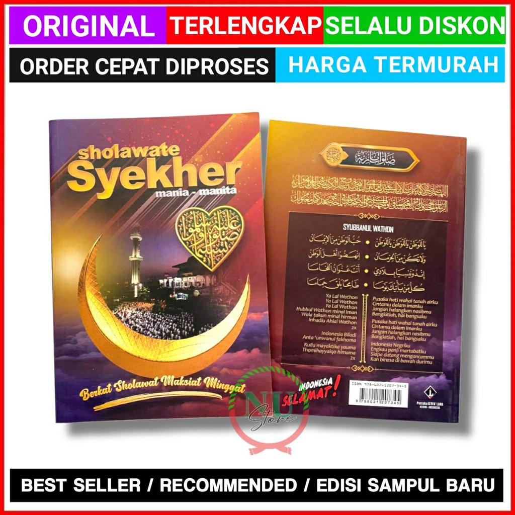 Syekher Mania Sholawat Book - Manita COMPLETE / Book of Qosidah and ...