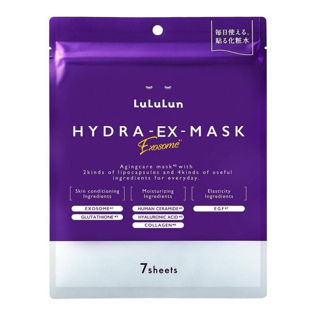 Lululun Hydra Ex Mask Exosome Advanced Rejuvenation Face Masks (1 Pack Contains 7 Pieces ...
