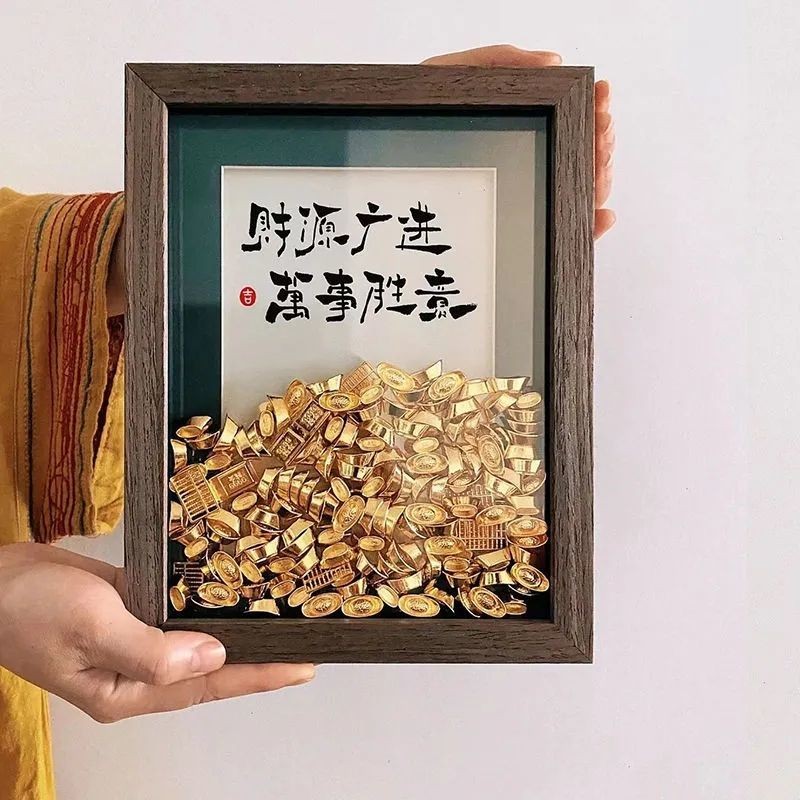 Gold Ingot diy Photo Frame Ornaments Opening Opening Opening Transfer ...