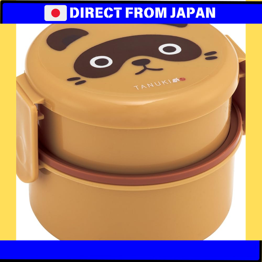 Exclusive from Japan Skater Bento Box 500ml 2-tier Round Onigiri Case Antibacterial Made in ...