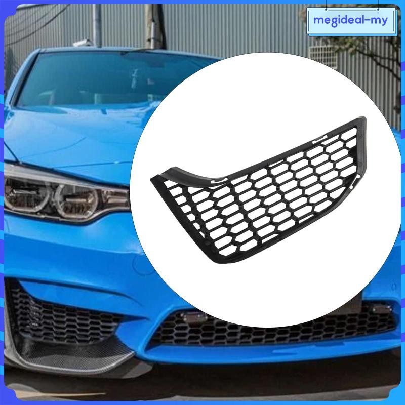 [MEGIDEALMY] Front Bumper Air Intake Grille Left Mount Auto Component ...
