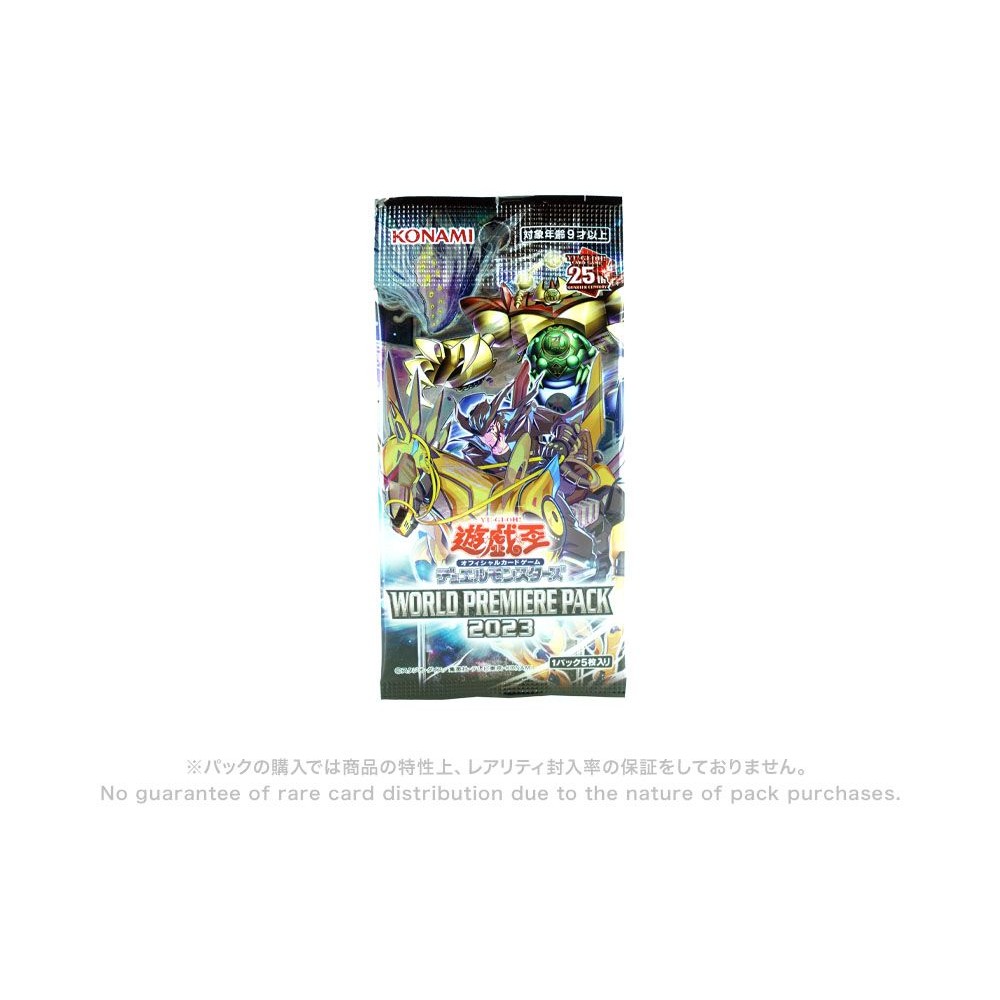 Yu-Gi-Oh OCG World Premiere Pack 2023 Unused | Shopee Malaysia