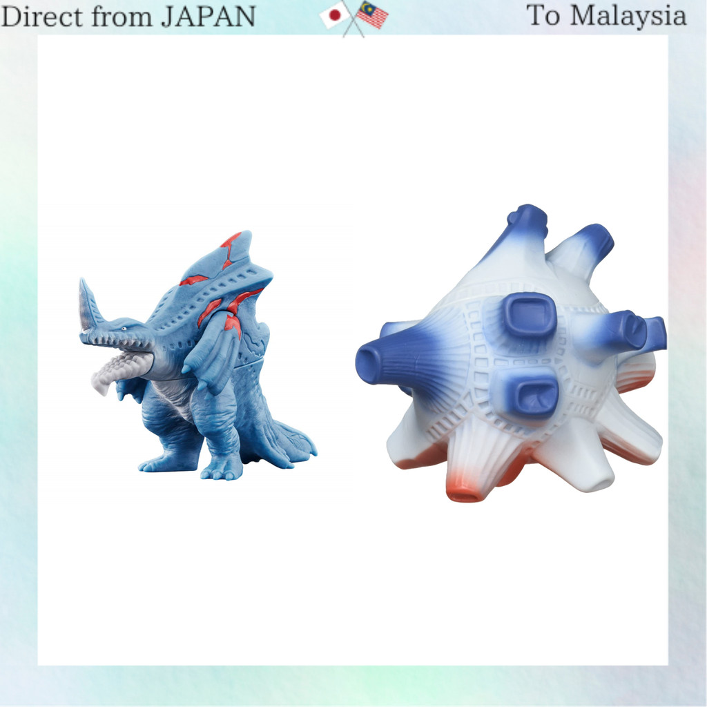 Bandai Ultraman Z Ultra Monster Series 130 Four-dimensional Monster ...