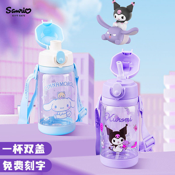 botol air kuromi kuromi mug botol air tahan sejuk kuromi Cawan air kanak-kanak Sanrio Kulomi ...