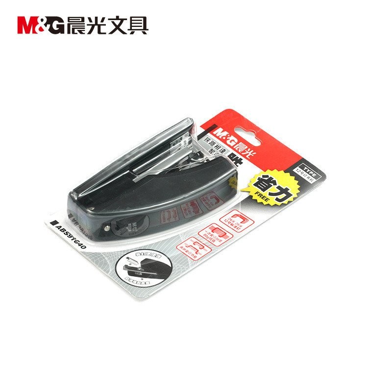 Stapler jenama ABS91640 Stapler urusan kerja pelajar mesin pengokot ...