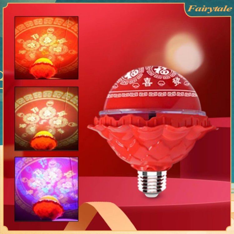 Brand New Atmosphere Light Bulb Rotatable Fu Character Colorful ...