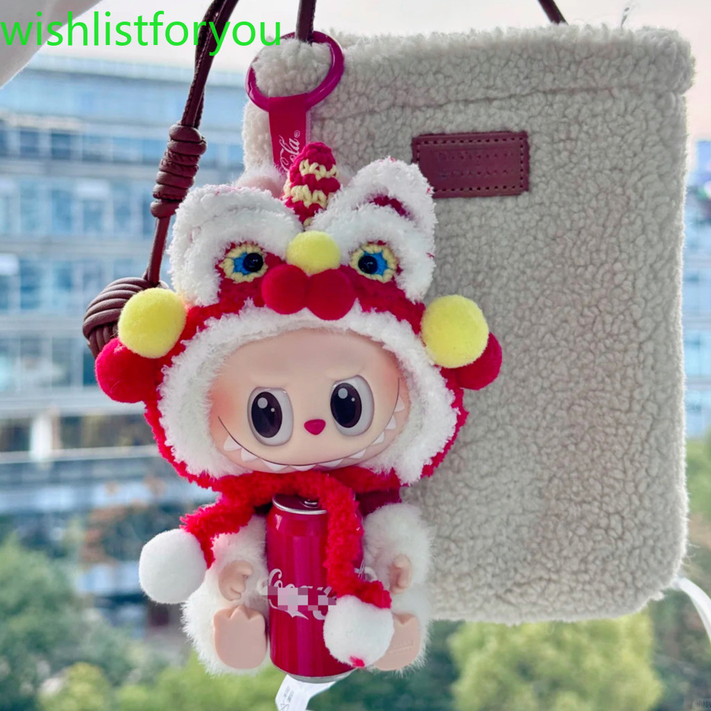 17cm Labubu V1/V2 Doll Happy Factor New Year Lion Dance Outfit with ...
