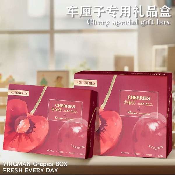 wedding door gift exclusive paper bag doorgift door gift kahwin Kotak ...