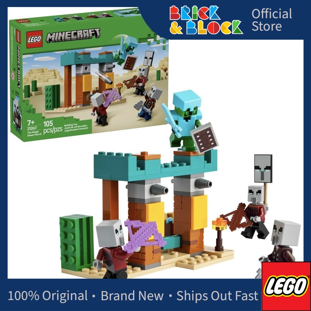 LEGO 21267 The Illager Desert Patrol | LEGO Minecraft | Shopee Malaysia