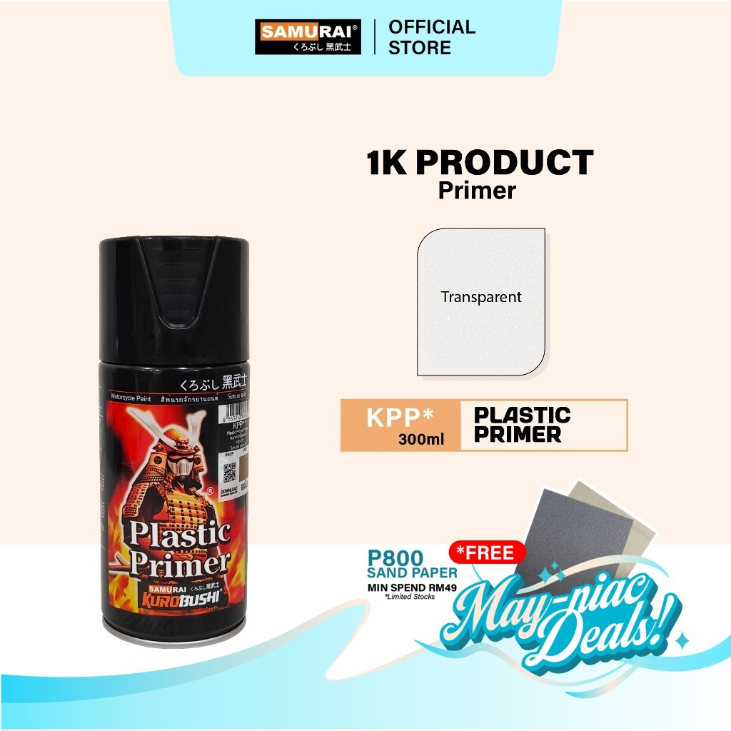 Samurai Spray Paint KPP Plastic Primer 300ml | Shopee Malaysia