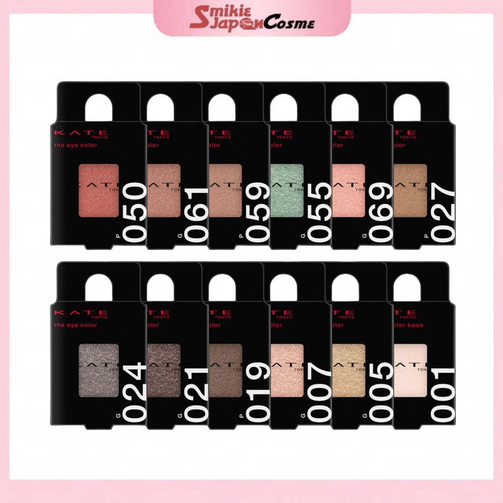 KATE The Eye Color Single Eyeshadow & Color Base (12 Shades) | Shopee ...