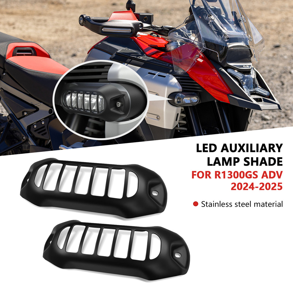 For Motorcycle Accessories LED Auxiliary Light Cover Lamp Protection ...