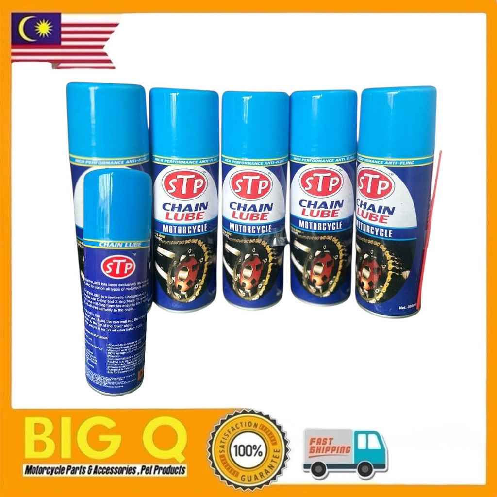 CHAIN LUBE / SPRAY RANTAI MOTOR ( STP / 300ML )/ ( STO1/300ML) | Shopee ...