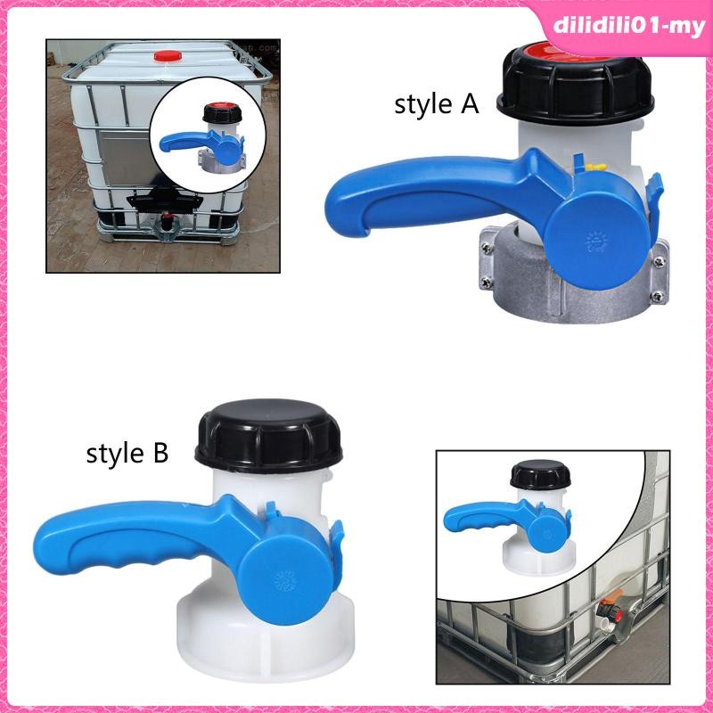 [DilidilidaMY] IBC Tote Tank Connector for 62 Mm Valves Water Container ...