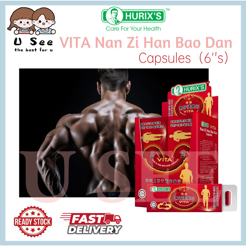 READY STOCK!!! HURIX'S VITA Nan Zi Han Bao Dan Relief Fatigue & General Debility Capsule (6's ...