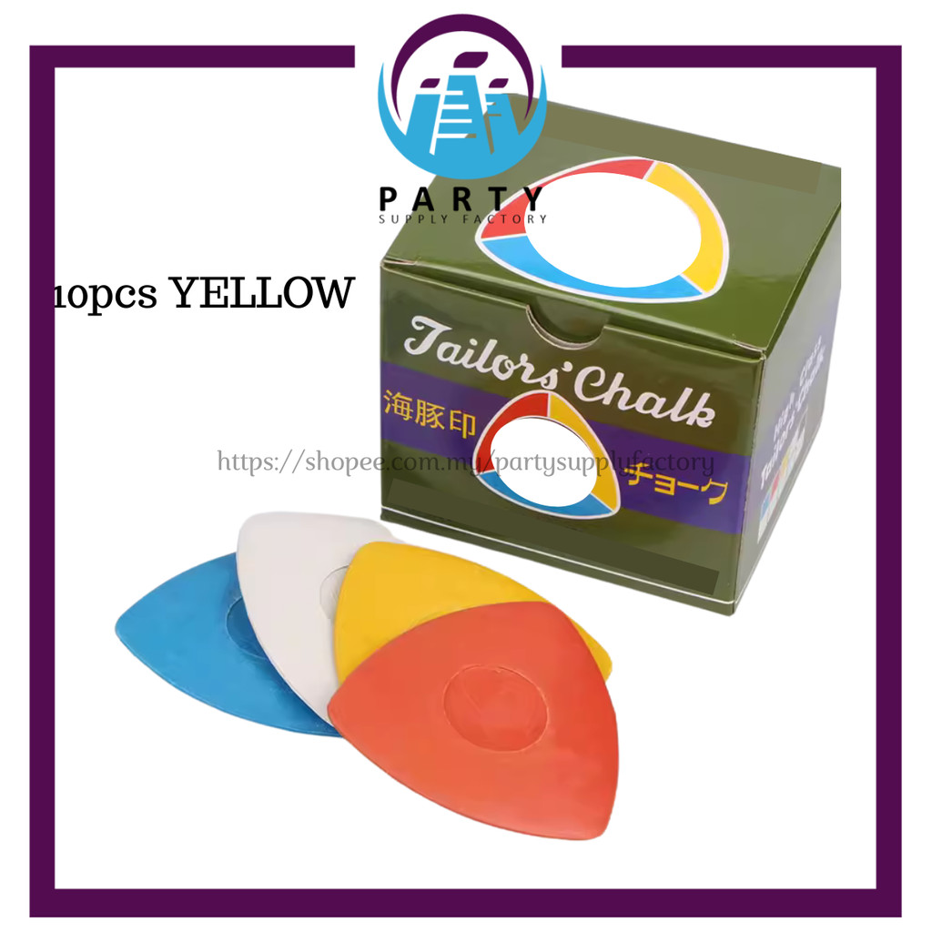 Quality Tailor Chalk 10 pcs/Kapur Jahit Berkualiti 10 pcs | Shopee Malaysia