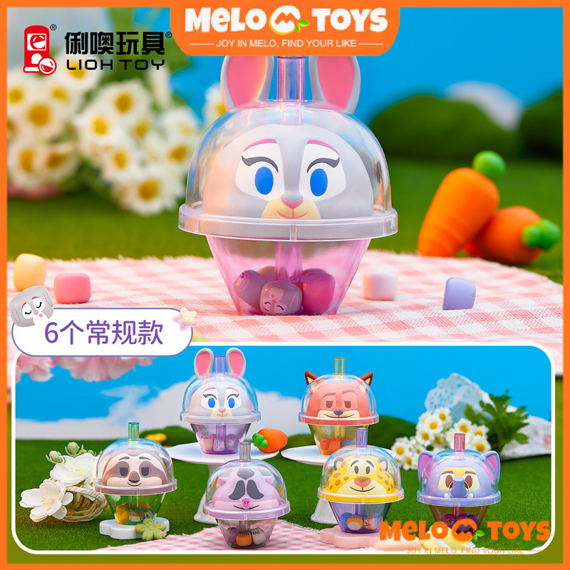Genuine Disney Zootopia Taro Ball Milk Tea Series Blind Box Miniso Doll ...
