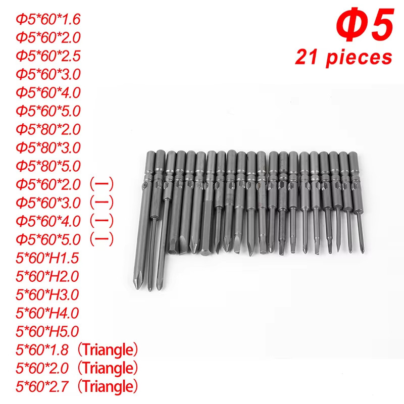 36p 40mm PH1-PH2 Electric Screwdriver Head Drill Bit Set Round Shank ...