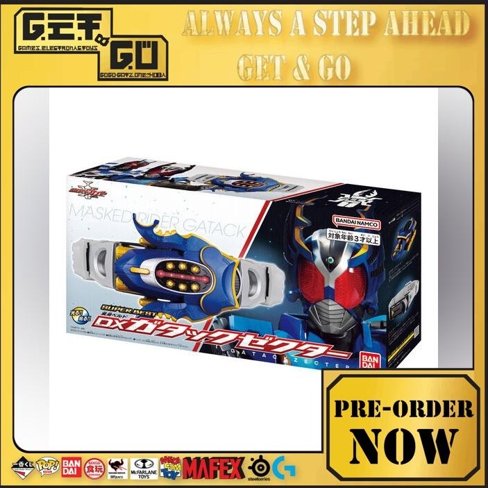 [June2025] Bandai Kamen Rider SUPER BEST HENSHIN DX GATACK ZECTER ...