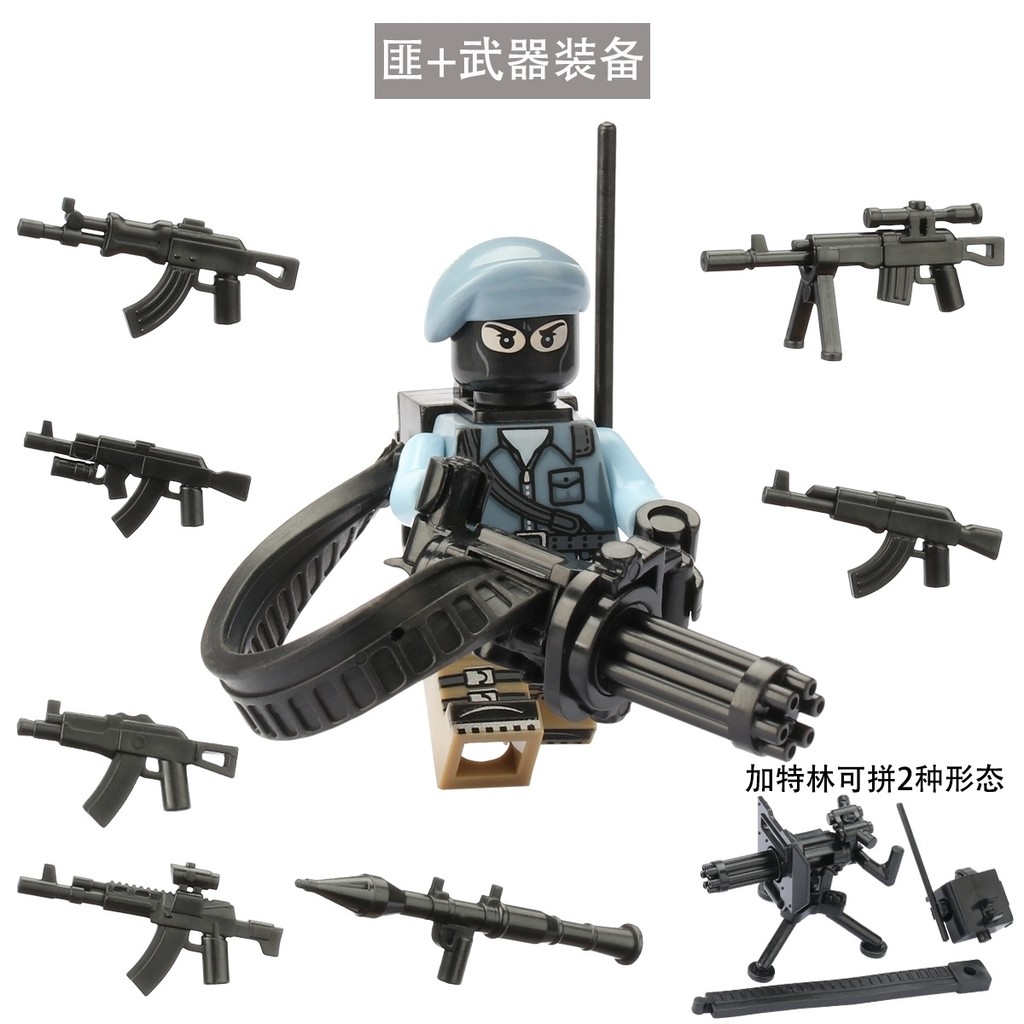 Hyundai City Special Forces Military Assembling Building Blocks ...