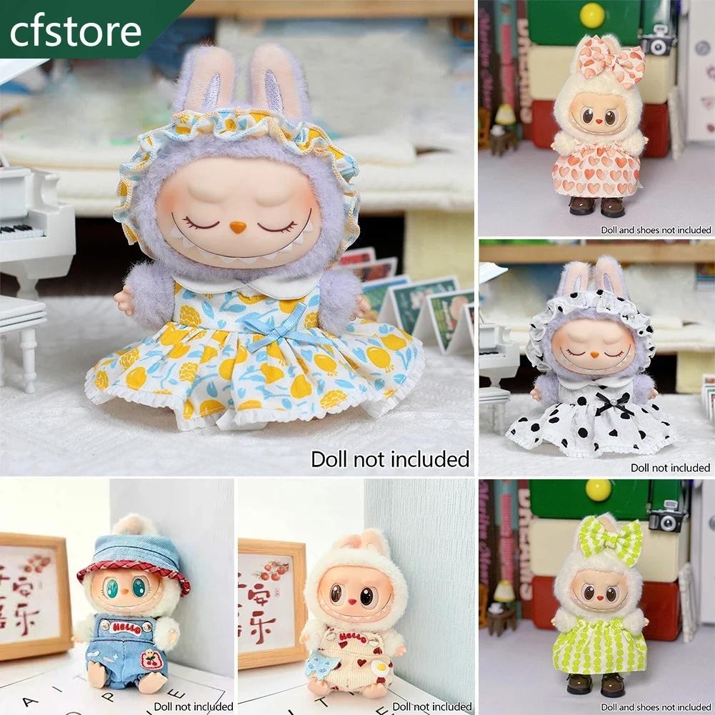 Cherry-Adorned Denim Overalls Set for 17cm Labubu Dolls Cute DIY Doll ...