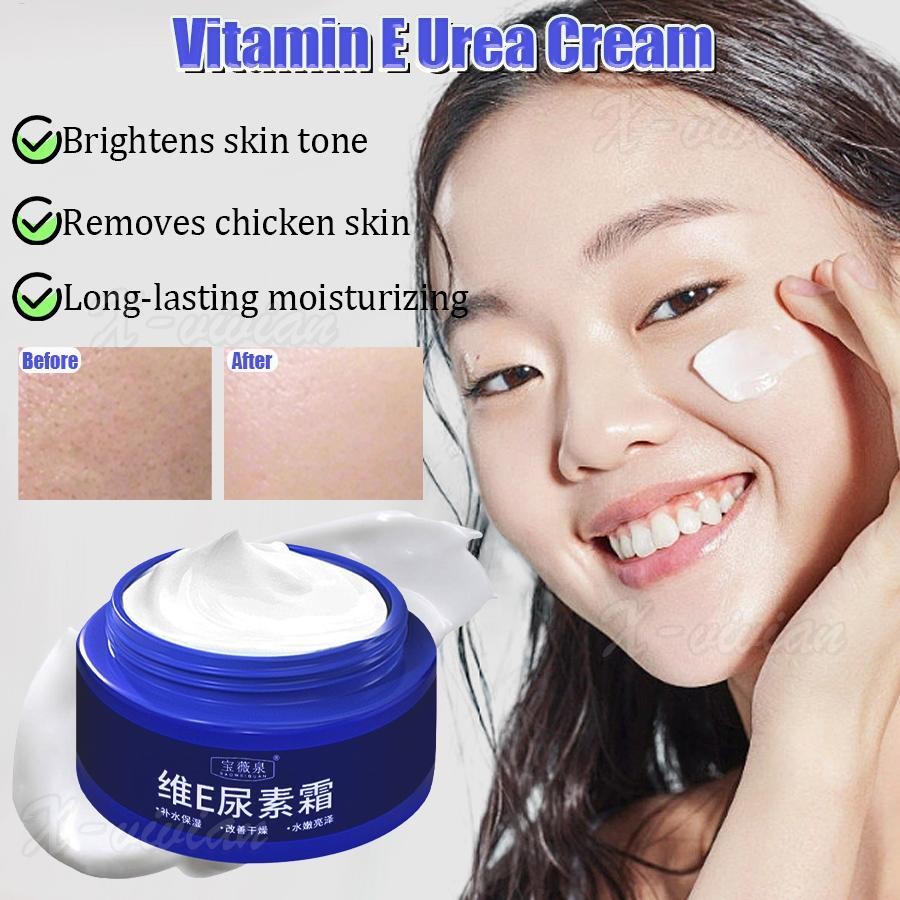 Vitamin E Urea Cream Hydrating Urea Lotion Mild Nourishing Face Cream Neck Lifting Firming ...