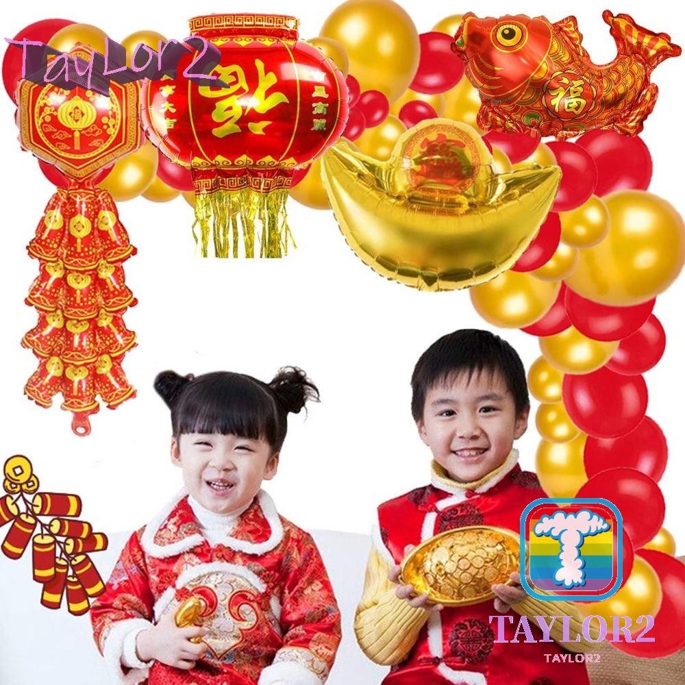 ATAYLOR Chinese New Year Balloon, Decorative Yuanbao/Fish/Maroon ...