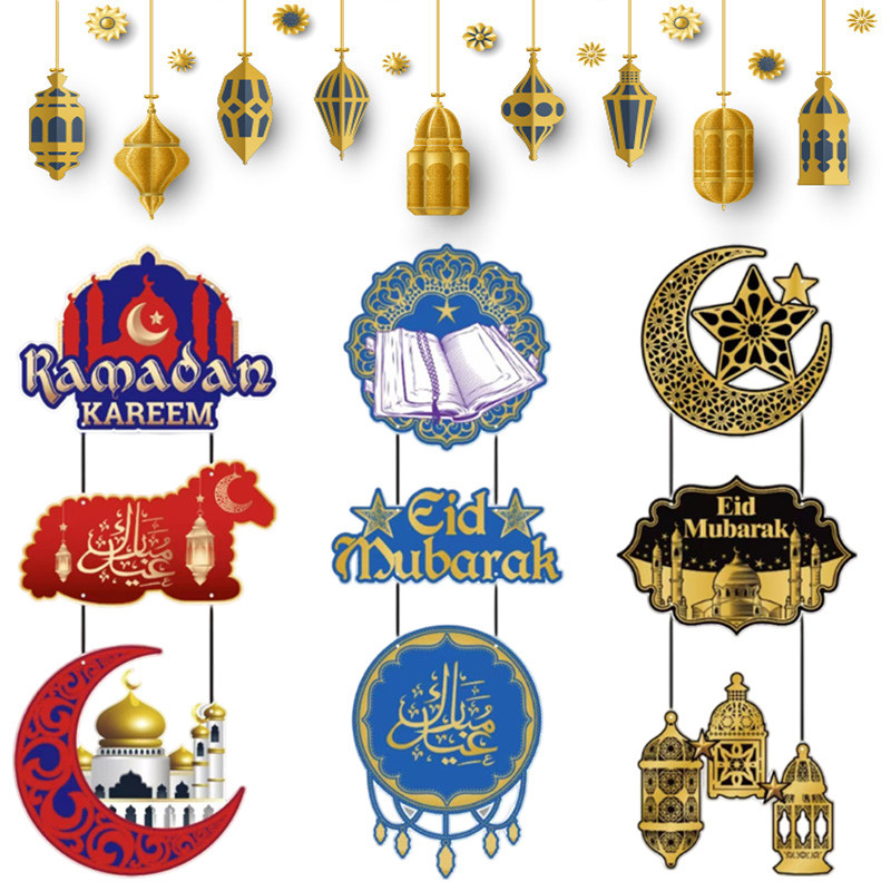 Ramadan Star And Moon Decoration Banner For Festive Lesser Bairam ...