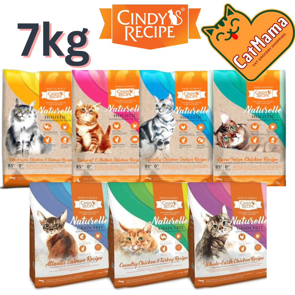 Cindy's Recipe Naturelle Holistic 7kg Superpremium Cat Food - Cat Dry ...