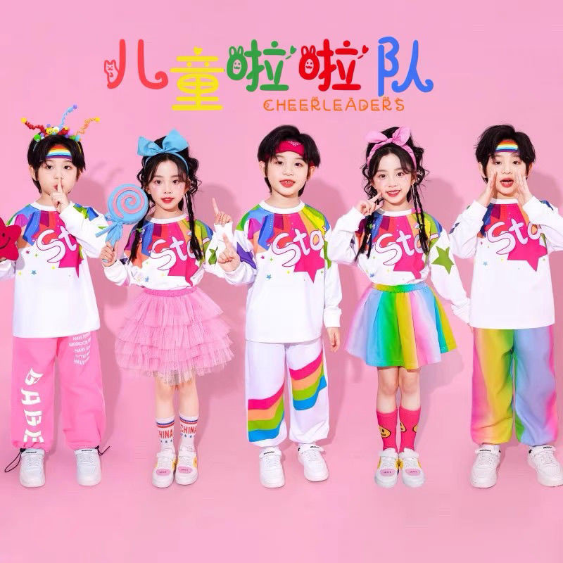 Children Performance Costume Dopamine Cheerleading Team Primary School ...